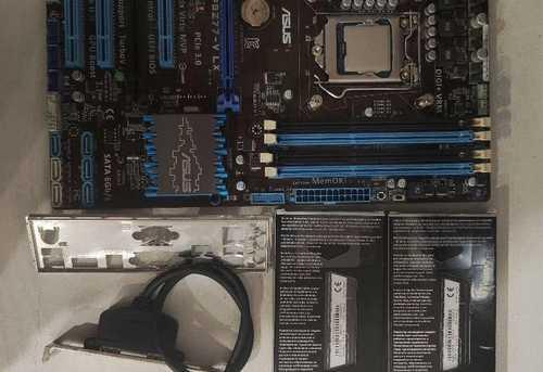 I7 3770K+asus P8Z77+16Gb DDR3