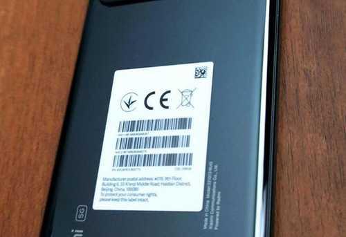 Xiaomi Redmi Note 12 Pro+, 8/256 ГБ