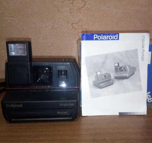 Polaroid impulse portrait