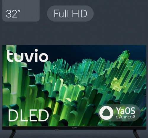 Телевизор Tuvio 32" FullHD SMART tv Алиса (новый)