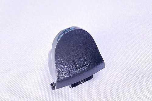Курок L2 для геймпада dualshock 4 V2