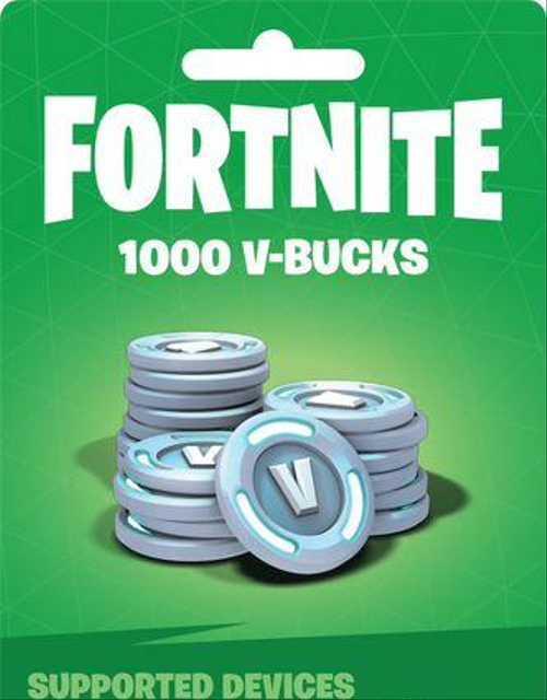 Fornite 1000/2800/5000/13500 V-Bucks