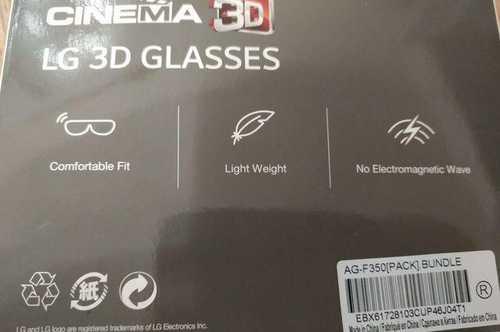 Очки для LG cinema 3D