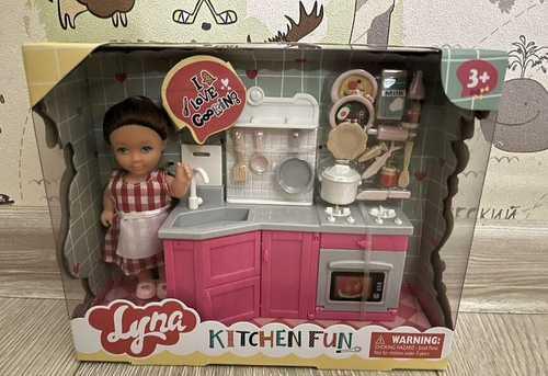 Кукла Lyna Сати на кухне (новая)