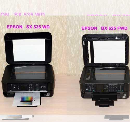 Мфу Epson, цветные струйные