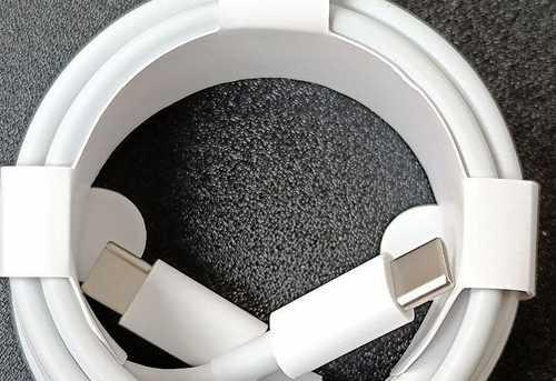 Провод для зарядки iPad USB-C Change Cable 2m Москва | Планшеты и ...