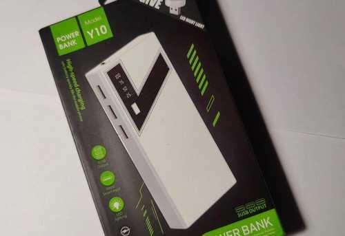 Powerbank