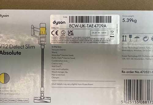 Dyson V12 Detect Slim Absolute SV46