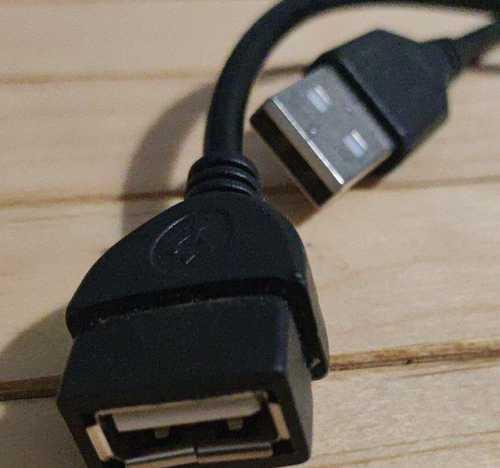 Кабель USB type A "папа-мама"