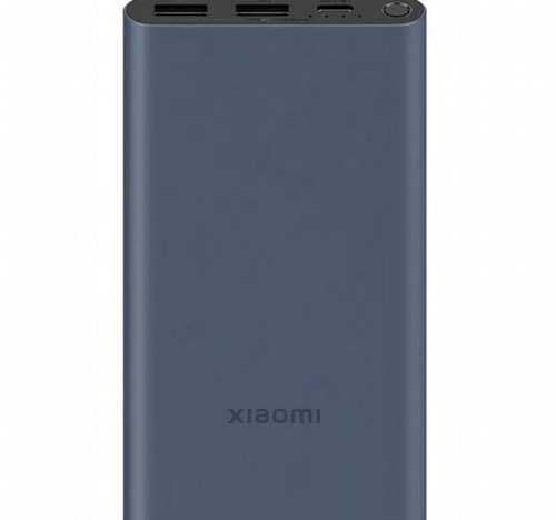 Портативный аккумулятор Xiaomi 22.5W Power Bank