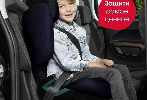 Автокресло Britax Roemer Discovery Plus Синий 3-12