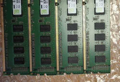 Оперативная память ddr3 серверная