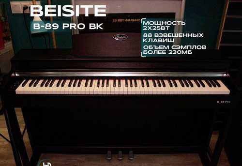 Beisite B-89 Pro BN, цифровое пианино