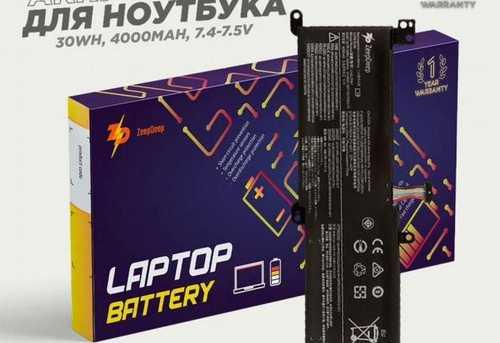 Аккумулятор для ноутбука Lenovo IdeaPad 320 (L16L2