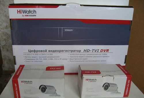 Видеорегистратор и 2 камеры HiWatch HD-TVI новые