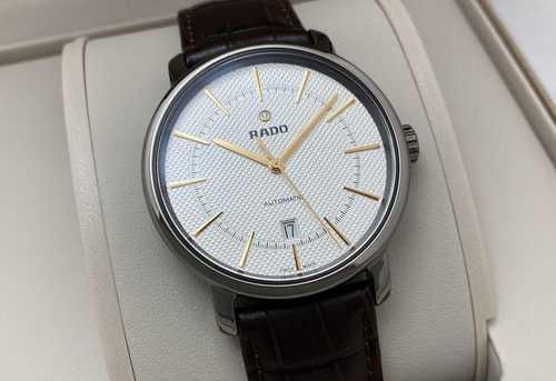 Rado Diamaster Automatic 41mm