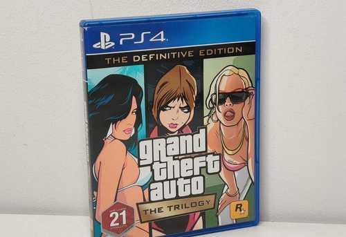 Gta the trilogy PS4