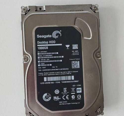 Жесткий диск hdd 1 тб для пк