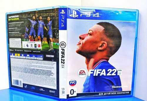 FIFA 22 (PS4) Б/У Диск