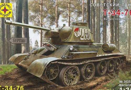 Модель Советский танк Т-34-76 выпуск конца 1943 г