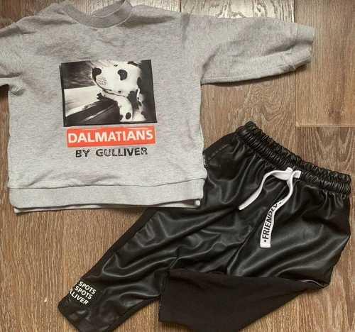 Свитшот штаны Gulliver