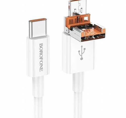 Кабель USB - Type-C Borofone BX102 Winner 60W 3A