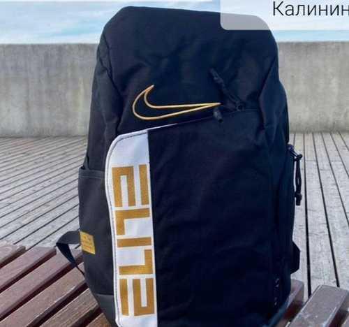 Рюкзак Nike Elite Pro чёрный