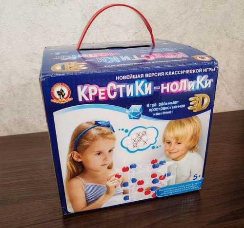 Настольная игра "Крестики-нолики