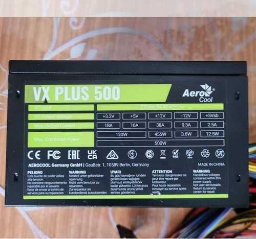 Блок питания aerocool vx plus 500w