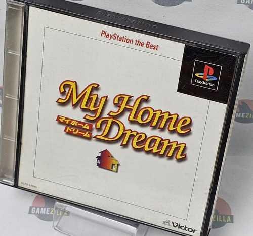 PS1 My Home Dream Best Japan