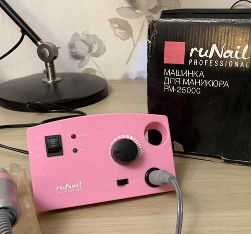 Аппарат для маникюра ruNail PM-25000