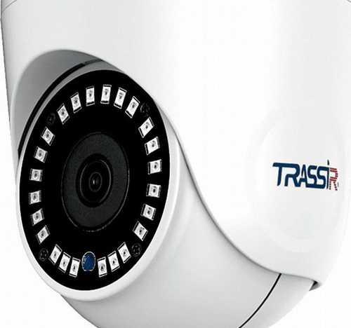 Trassir TR-D8151IR2 v2 2.8 купольная ip-камера