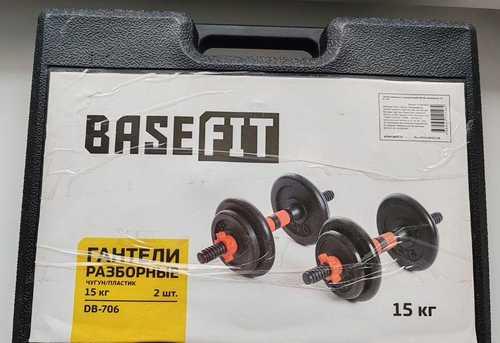 Кейс для гантелей BaseFit на 15кг