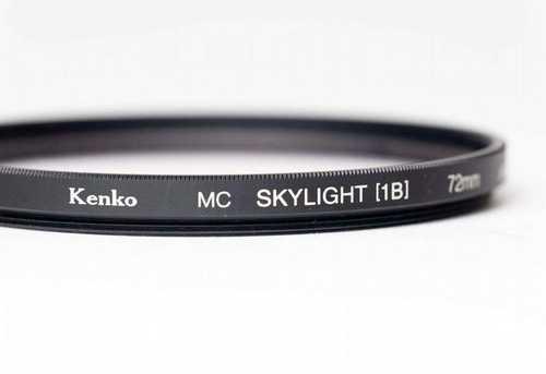Уф-фильтр 72mm Kenko MC skylight 1B