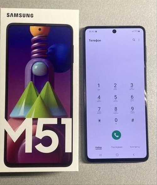 Samsung galaxy M51 6/128 Black