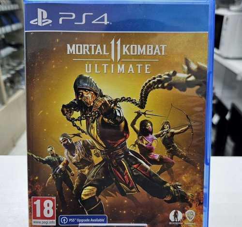 Mortal Kombat 11 ultimate