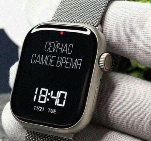 Apple Watch 9 45 (+ремешок) (Арт.66394)