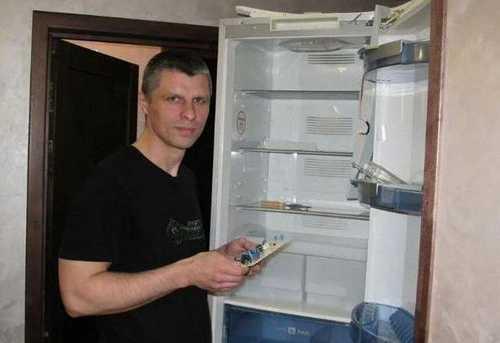 Peмoнтиpyeм холодильники
