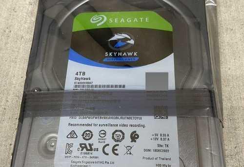 Жесткий диск 4 тб hdd