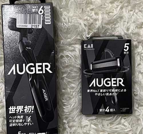 KAI Auger Razor 5 (станок 10кассет)