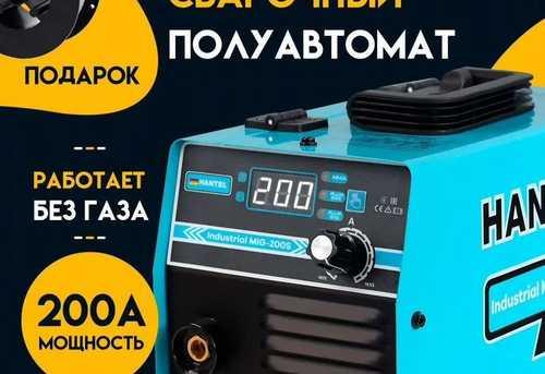 Сварочный аппарат полуавтомат hantel industrial MI