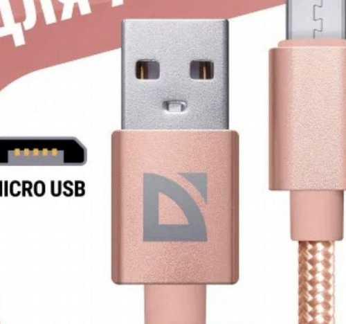 Кабель micro usb