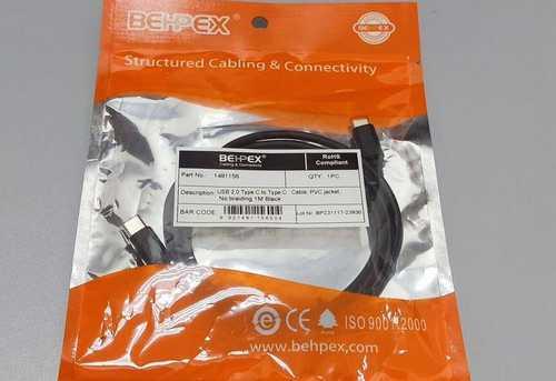 Кабель Behpex USB Type-C - USB Type-C Новый