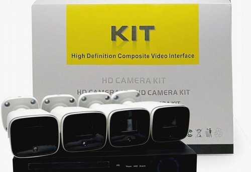 Комплект видеонаблюдения 4 камеры ip poe 5мп