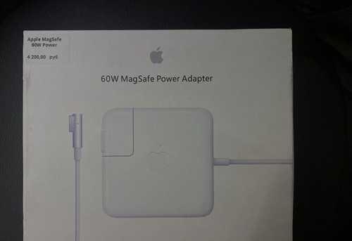 Magsafe 60w