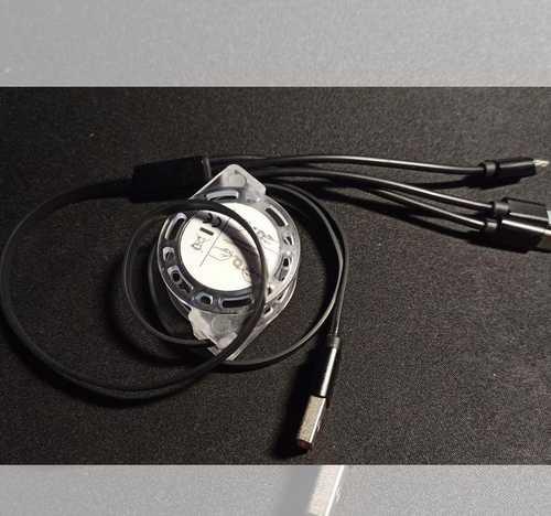 USB кабель 3 в 1