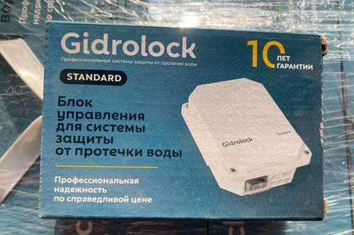 Блоки управления Защита от протечек Gidrolock