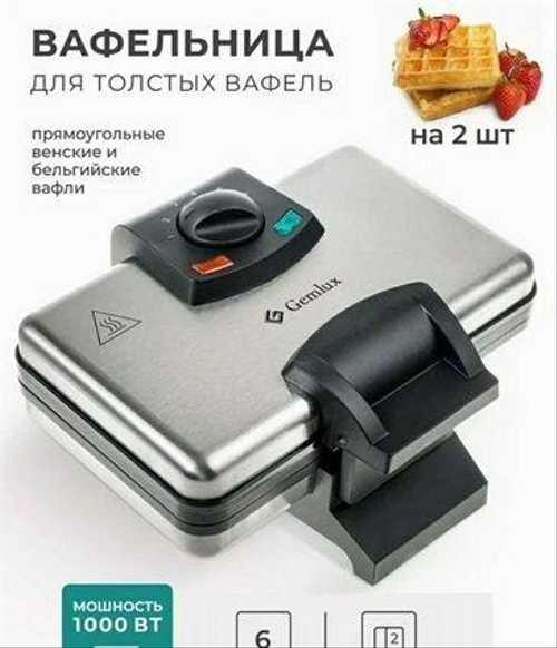 Вафельница Gemlux GL-WM849 Новая