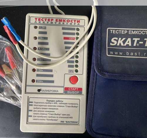 Тестер емкости акб skat-t новый