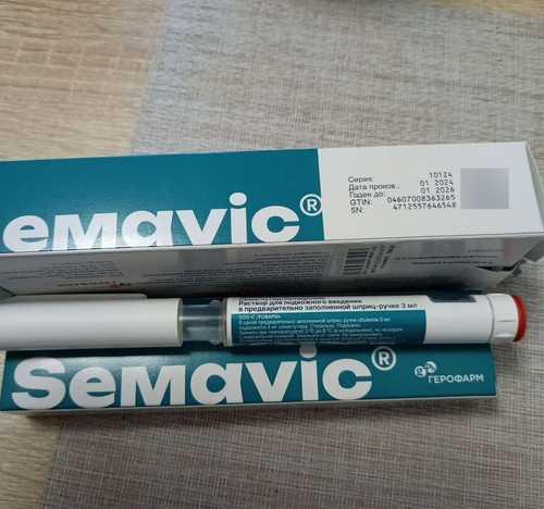 Семавик